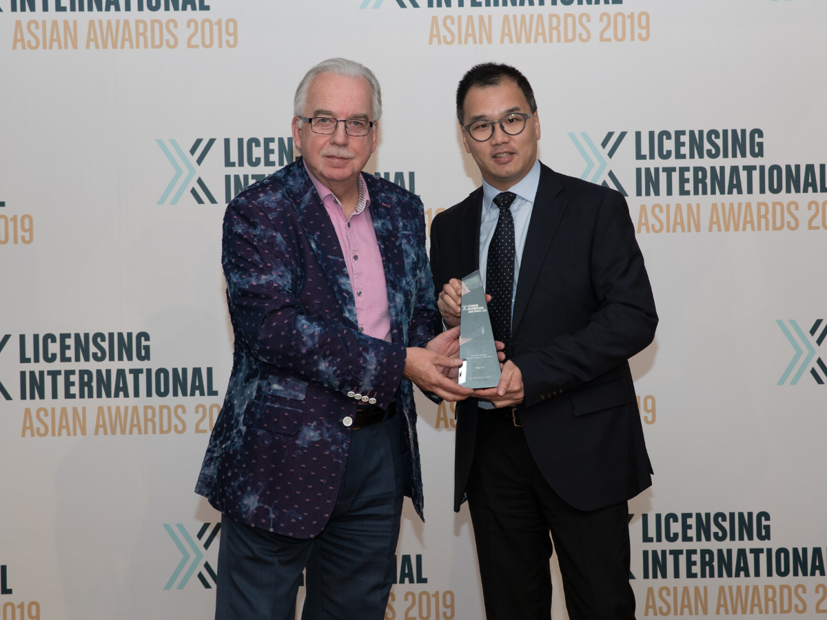 2019 Licensing International Asian Awards Ceremony - Licensing ...