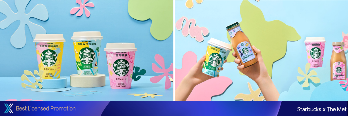 Best Licensed Promotion 2025 - Licensing International